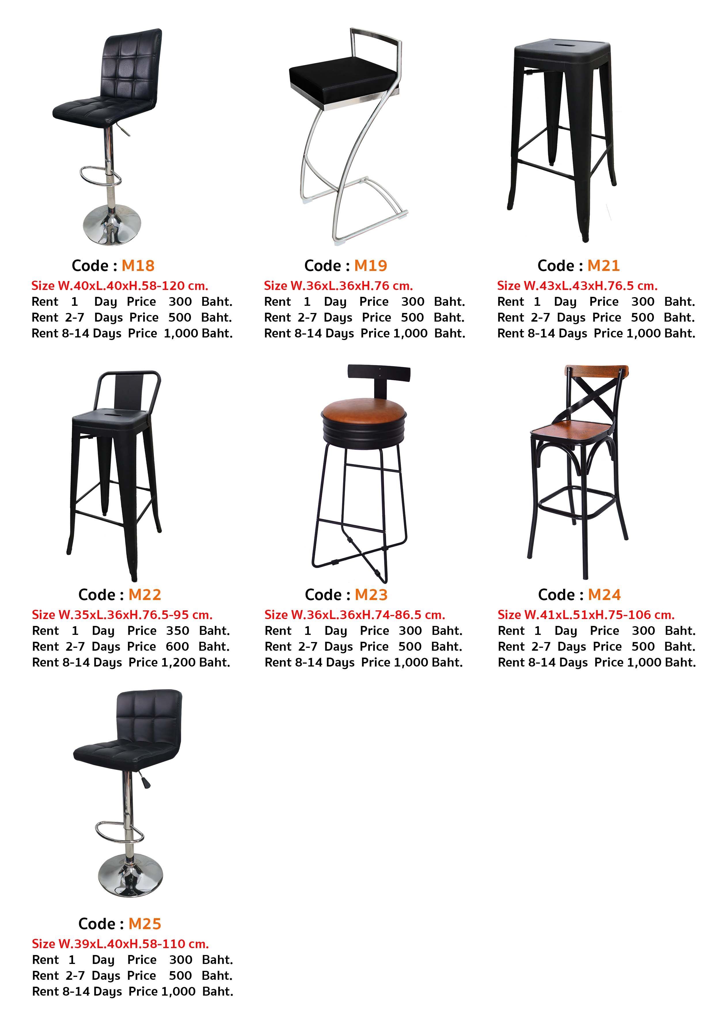Tangtoh - Open for rental service of event equipment Bar Stool